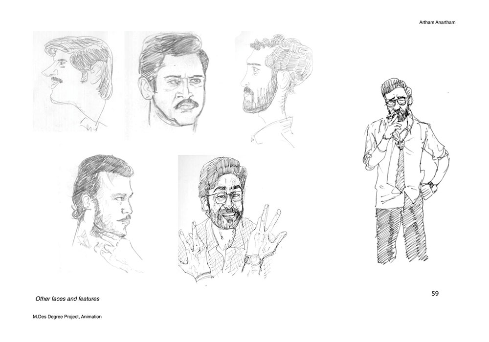 D'source Case Study - Slide Show | Artham Anartham | D'Source Digital ...