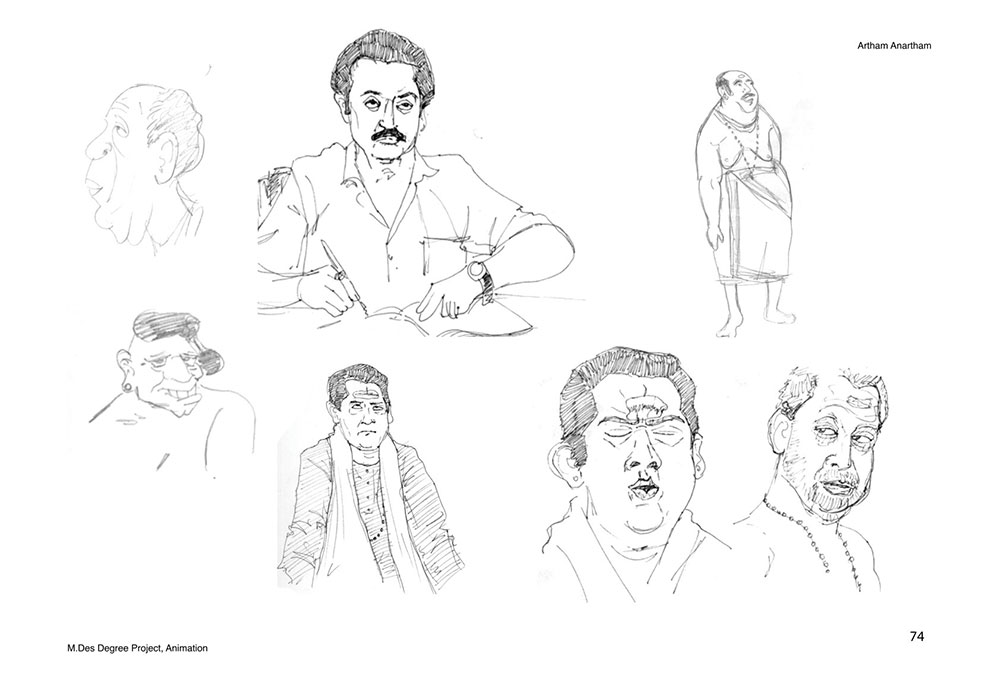 D'source Case Study - Slide Show | Artham Anartham | D'Source Digital ...