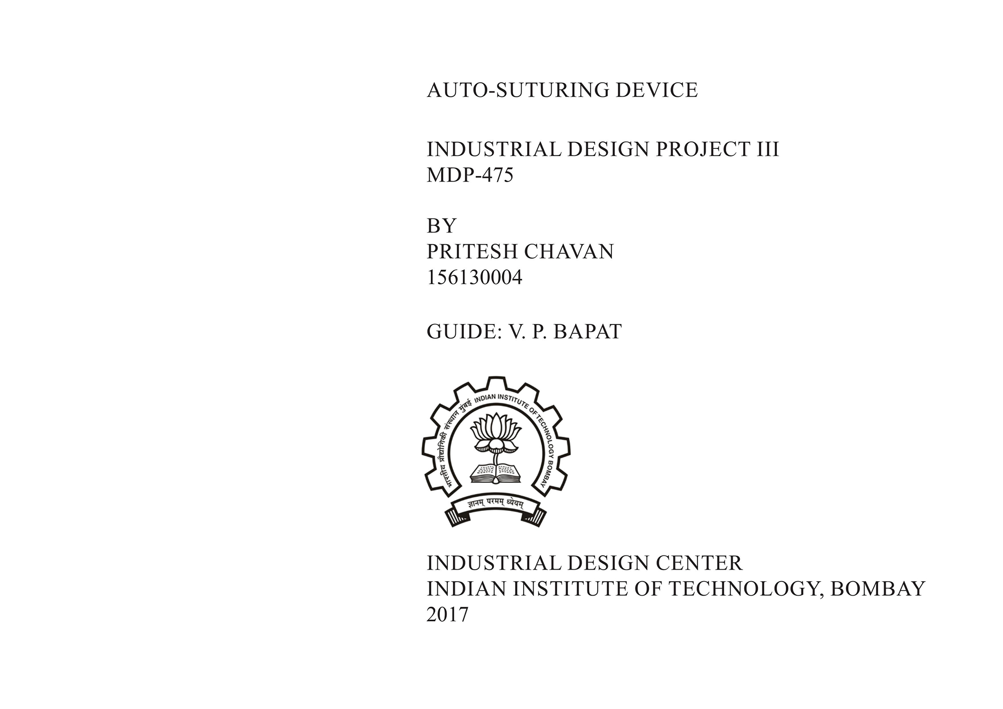D'source Case Study - Slide Show | Auto-Suturing Device | D'Source Digital Online Learning ...