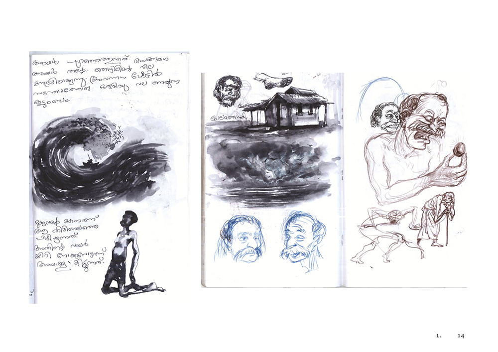 D'source Case Study - Slide Show | Pseudo Gold | D'Source Digital Online Learning Environment ...