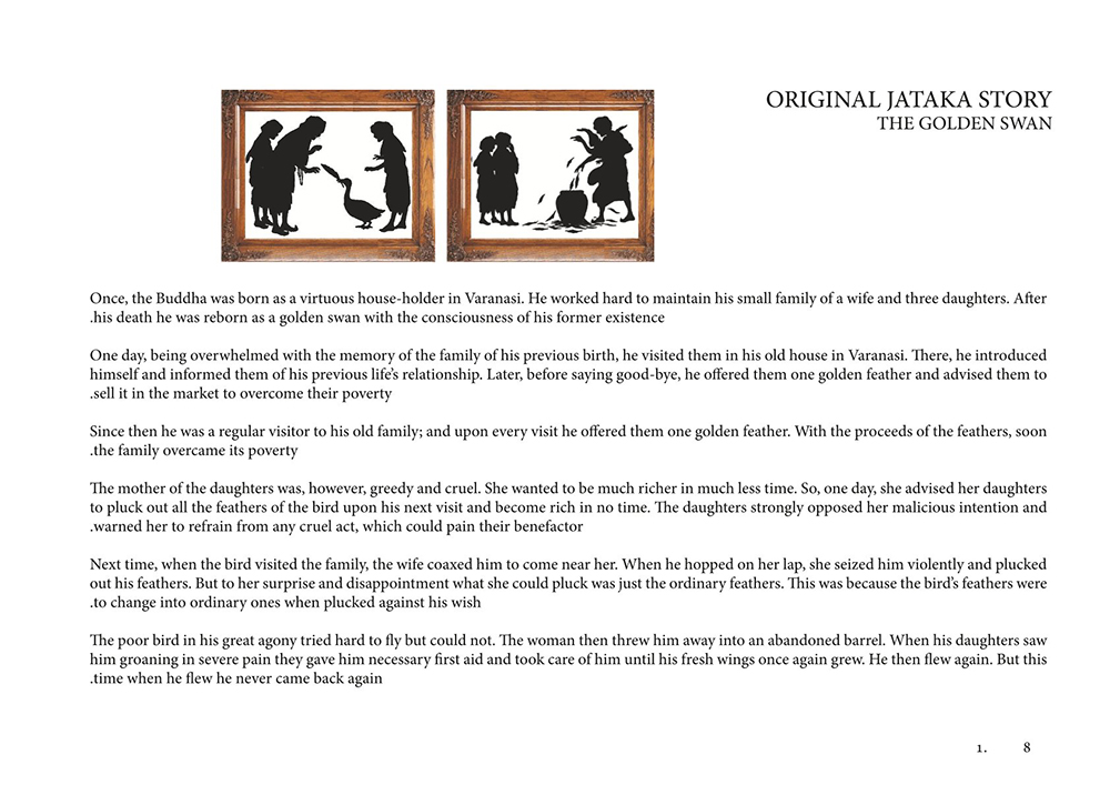 D'source Case Study - Slide Show | Pseudo Gold | D'Source Digital Online Learning Environment ...