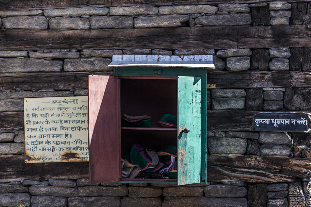 D'source Temple | Chandika Devi Temple - Kothi | D'Source Digital ...