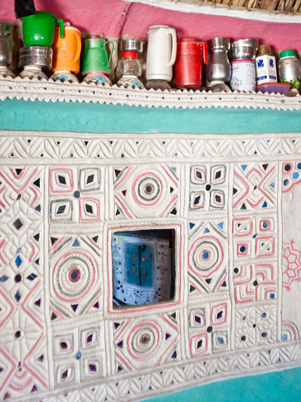 D'source Final Products | Mud Mirror Work | D'Source Digital Online ...