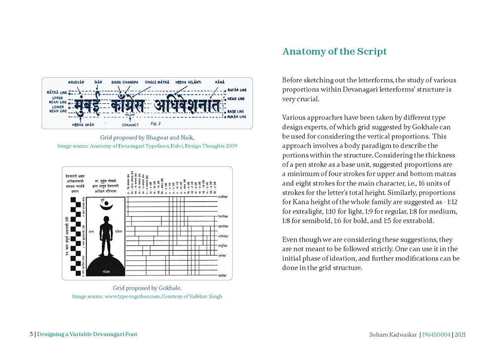 D'source Case Study - Slide Show | Designing a Variable Devanagari Font | D'Source Digital ...