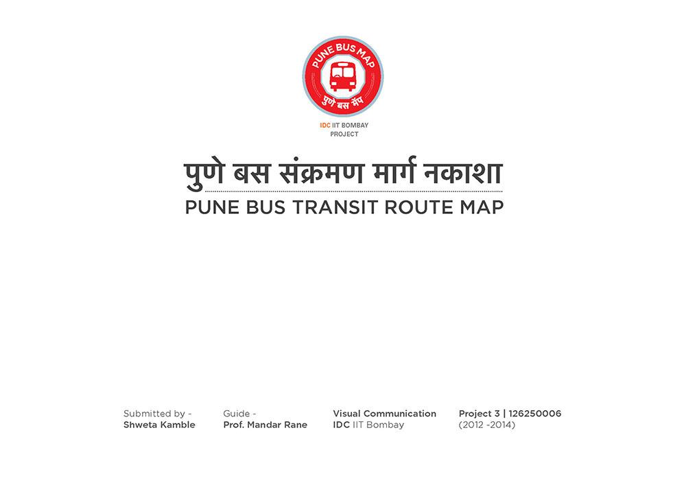 D'source Case Study - Slide Show | Pune Bus Map | D'Source Digital Online Learning Environment ...