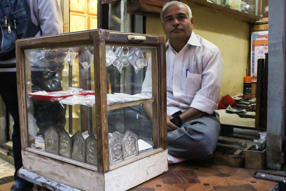 D'source Introduction | Silver Embossed Plate - Nashik, Maharashtra | D ...