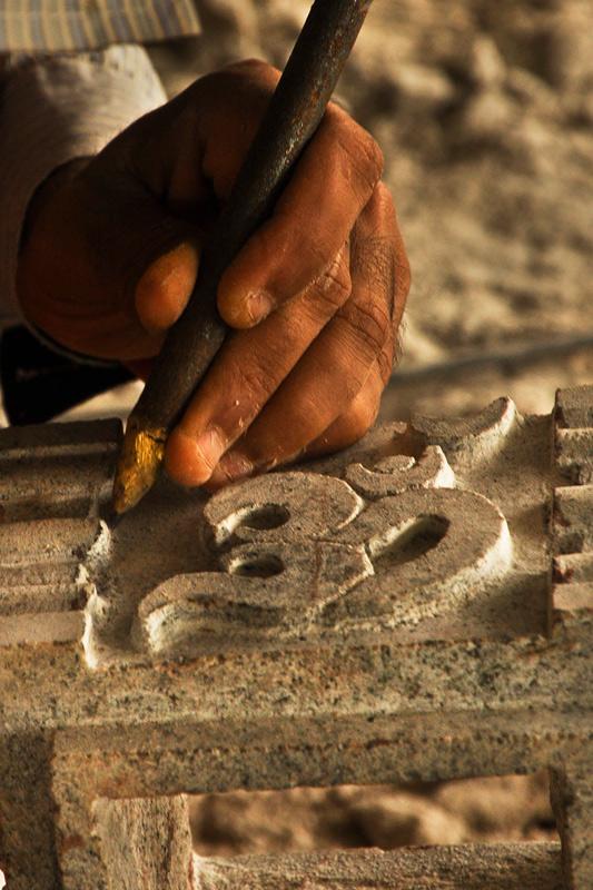 D'source Making Process | Stone Carving - Karkala | D'Source Digital ...