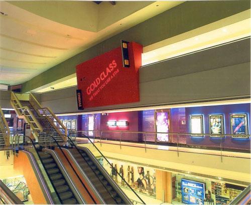 D'source PVR Cinemas | Cinemas and Multiplexes | D'Source Digital ...